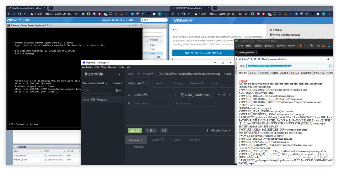 Vmware vcenter未授权任意文件/RCE漏洞的复现与分析_vcenter ldap未授权访问漏洞修复-CSDN博客