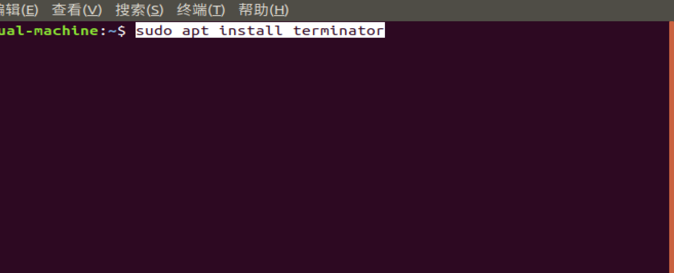 ROS入门_ros source-CSDN博客