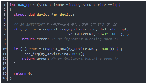 LINUX DMA 解析_linux dma pool-CSDN博客