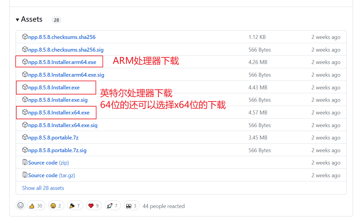 【开发工具】notepad++安装教程_natepad++ 安装时 don·t user %%-CSDN博客