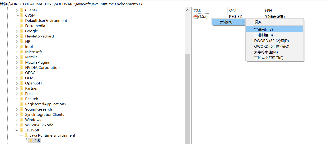 运行loginsim,显示This application requires Java Runtime Environment 1.5_java runtime 1.5-CSDN博客