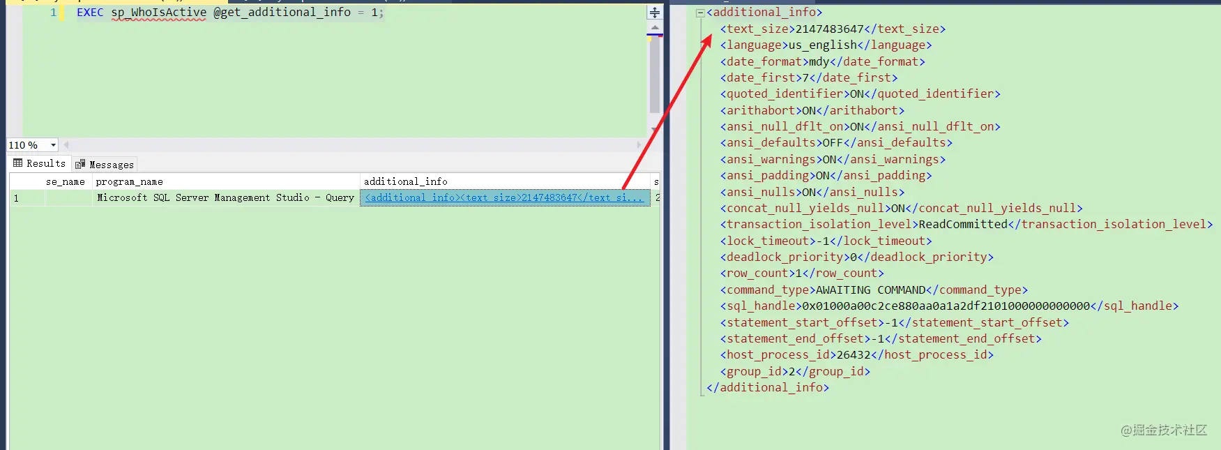 SQLServer中sp_Who、sp_Who2和sp_WhoIsActive介绍和查看监视运行_普通网友的博客-CSDN博客_sp_who