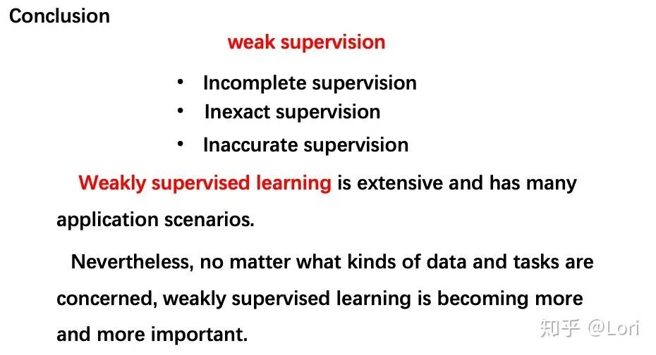 浅谈弱监督学习（Weakly Supervised Learning）-CSDN博客