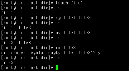 linux删除文本中长度小于行_VASP入门教程一：Linux常用命令介绍-CSDN博客