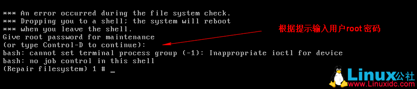 linux忽略文件系统错误,文件系统错误故障排除-CSDN博客