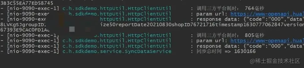 【浅尝高并发编程】接私活差点翻车_insert (batch index #2) failed. 1 prior sub execut-CSDN博客