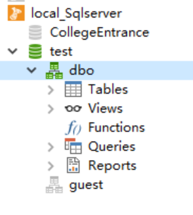 mysql2008 精简版_精简版 SqlServer2008 的安装和使用-CSDN博客