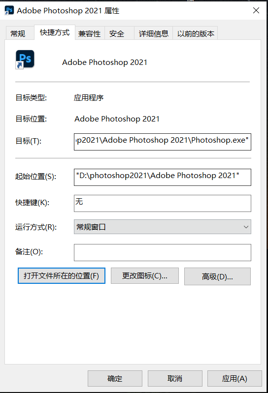 【PhotoShop】导入webp格式图片_webp.8bi-CSDN博客