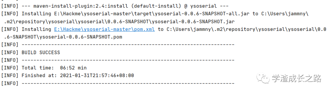 【转载】ysoserial反序列化工具打包jar文件流程_ysoserial生成jar-CSDN博客