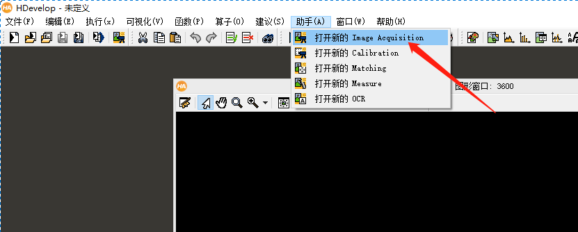 UC3D系列线激光轮廓测量传感器（Halcon安装使用说明）_halcon 线激光-CSDN博客