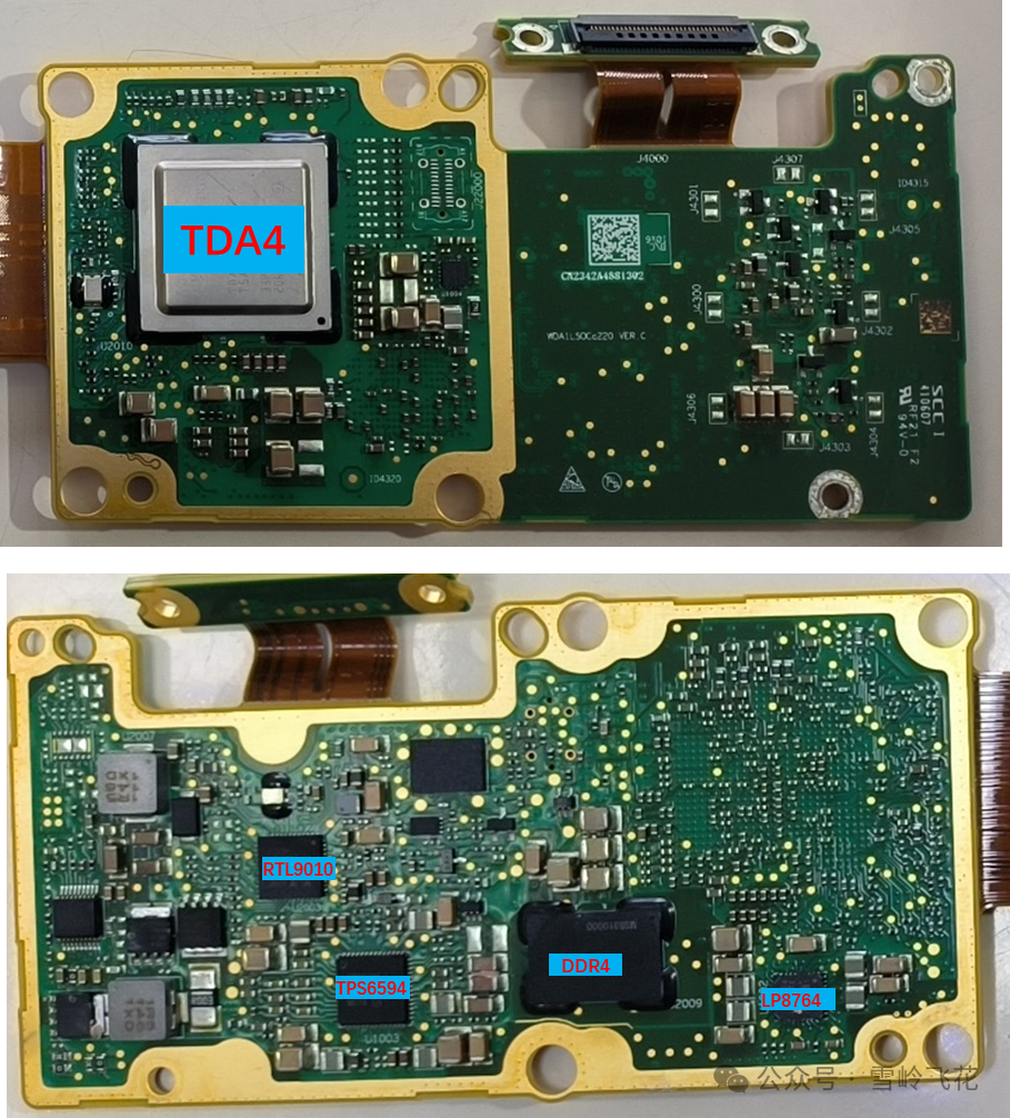 55图分析：华为激光雷达详细拆解和系统方案-CSDN博客