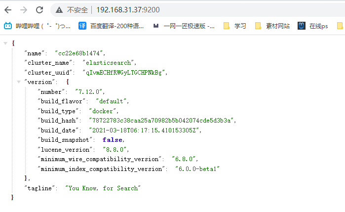 es基础操作，看这篇就够了_es-client使用-CSDN博客