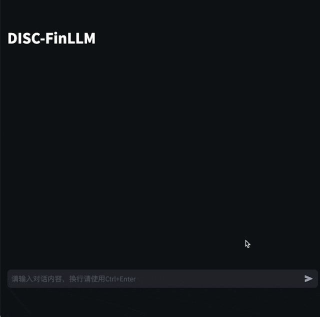 AI人工智能大模型基于百川开源中文金融大模型，利用ChatGPT构建垂直数据集，可在线体验_disc-finllm-CSDN博客