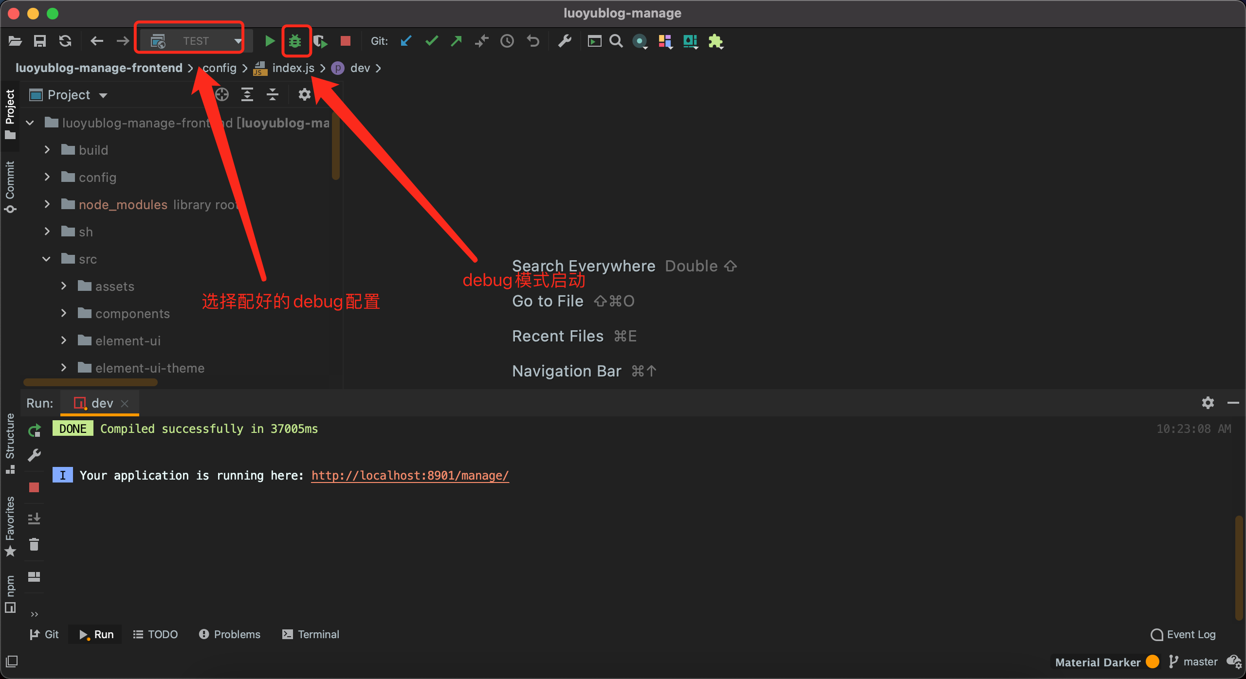 Vue项目在WebStorm + Chrome组合下进行断点调试_webstorm debug vue项目-CSDN博客