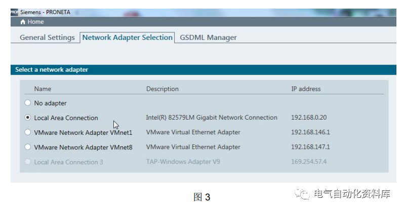 网络调试工具_西门子 PROFINET 网络调试和诊断工具 PRONETA 入门-CSDN博客