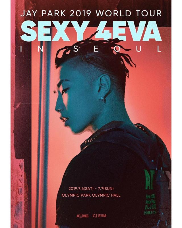 厂牌全称_AOMG！韩国海外知名度最高的嘻哈厂牌之一！嘻哈界的高颜值公司！...-CSDN博客