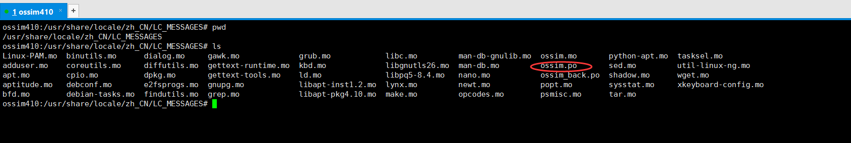OSSIM开源系统汉化解决方案_ossim汉化-CSDN博客