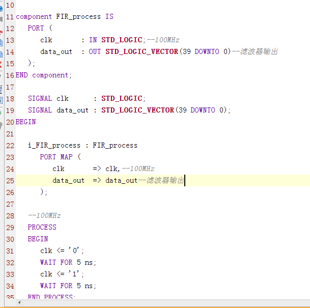 基于FPGA的FIR滤波器设计设计VHDL代码VIVADO仿真_vhdl调用fir的ip核-CSDN博客