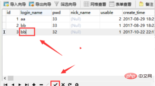 Mysql 设置不重复 Mysql数据如何设置不重复 Csdn博客