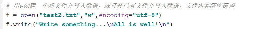 一篇搞懂python文件读写操作(rrrbbaaab)python R Csdn博客