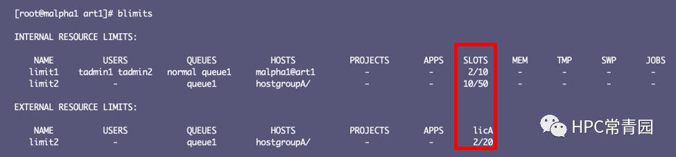 LSF实践专题（20）：LSF集群的资源限制功能_lsf查询个人的资源限额-CSDN博客