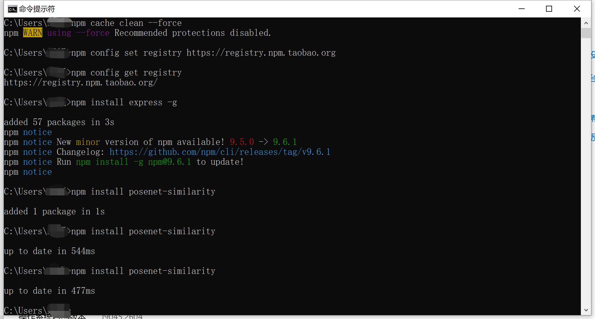 github项目posenet-similarity的|对比两张图片的动作相似程度得三指标cosineSimilarity、weightedDistance、cosineDistance_图像 ...