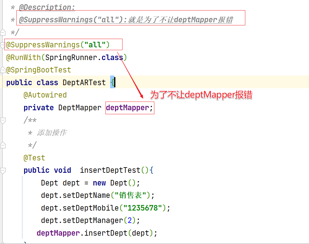 (三)mybatisplus自定义sql语句mybatisplus Sql语句 Csdn博客
