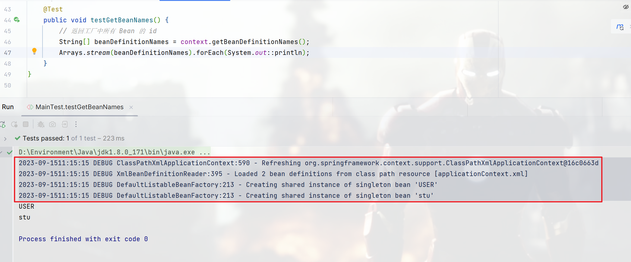 日志精准记录：Spring与Log4j完美整合的实战指南_spring整合log4j-CSDN博客