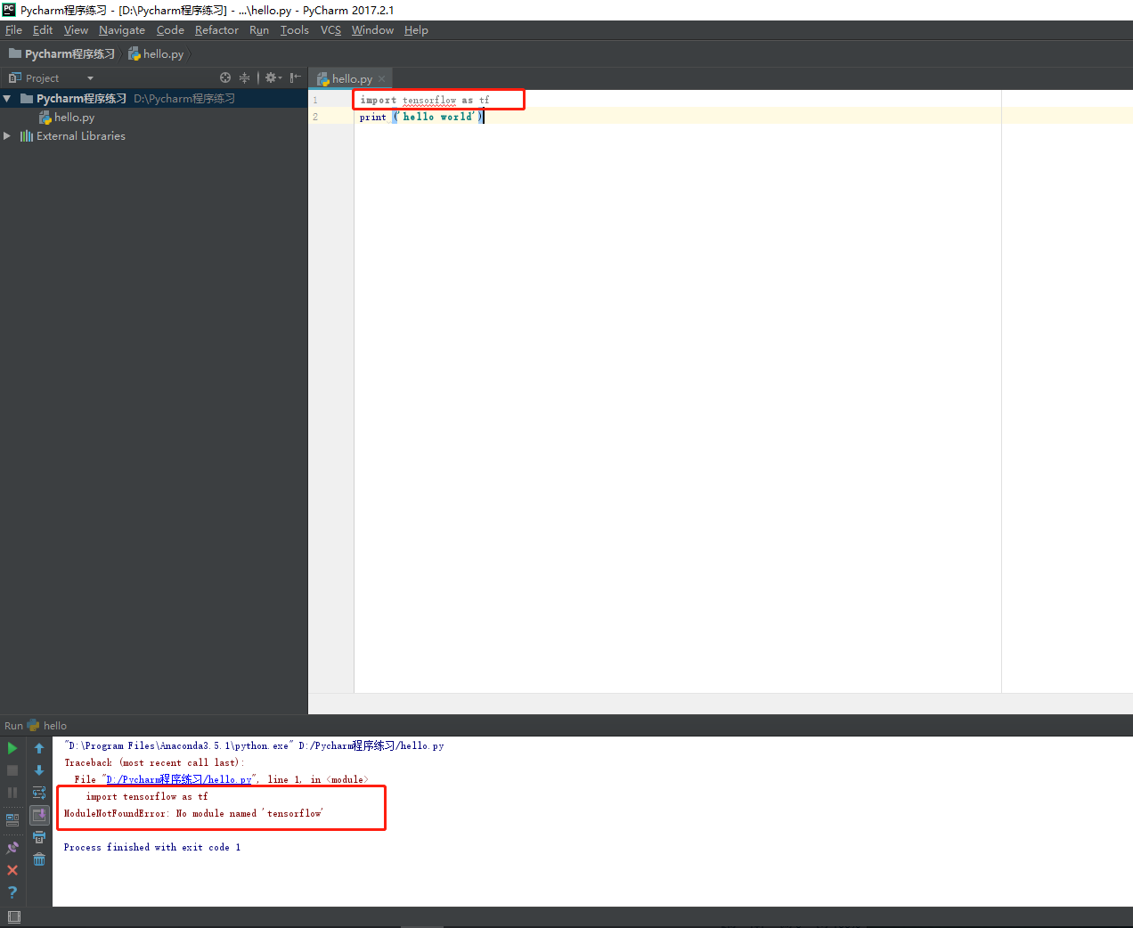 Pycharm（+Python3.6）安装步骤_蘇丶的博客-CSDN博客