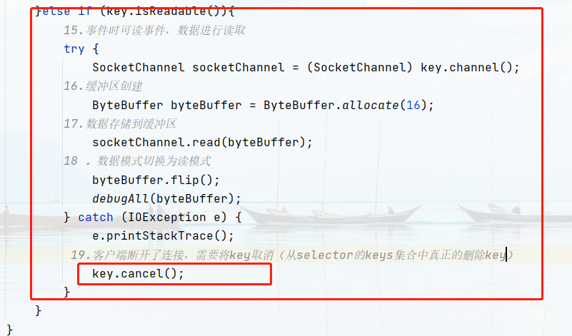 深入浅出指南:netty开发【nio网络编程】netty的nio代码实现 Csdn博客