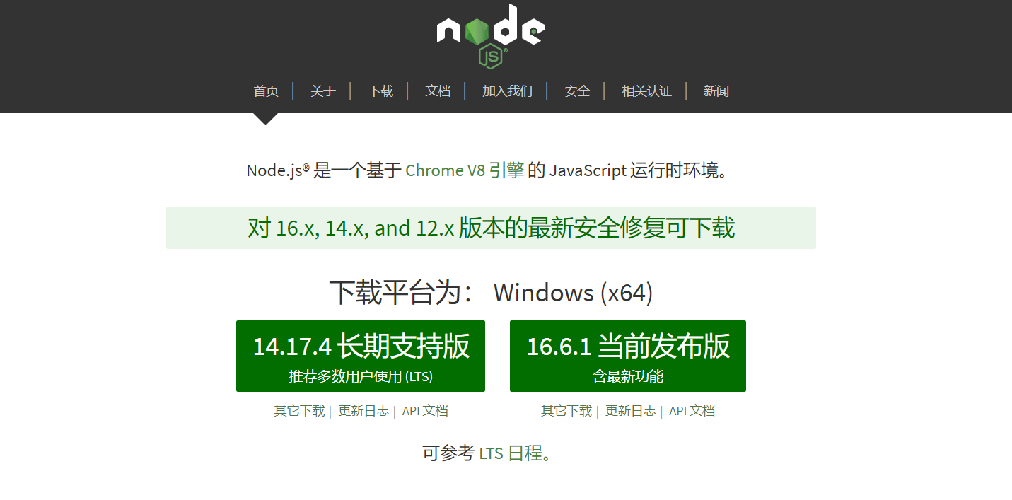 免费开源的智能家居系统，SpringBoot+Vue前后端分离，WiFi智能设备接入，手把手开发安卓APP，建立QQ智能管家机器人！_wifi ardio-CSDN博客