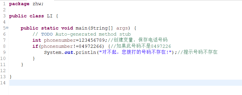 流程图描述if和switch语句_case if 流程图-CSDN博客