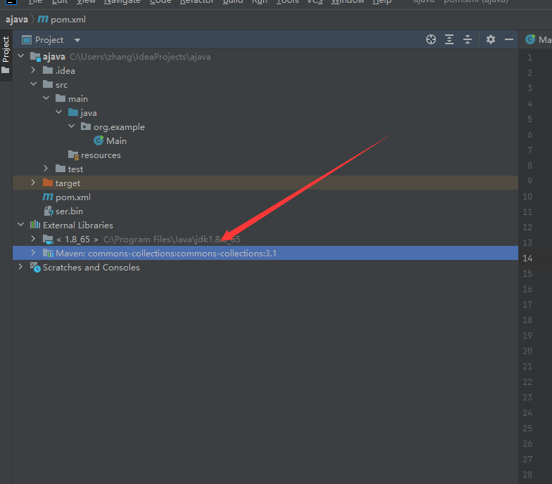 CC1(TransformMap版)_java cc1 版本要求-CSDN博客