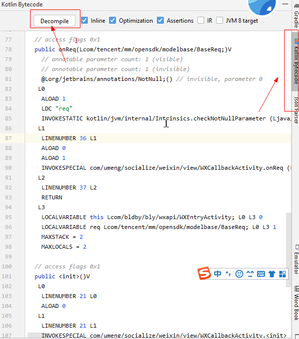 java代码和kotlin代码相互转换_java转kotlin在线工具-CSDN博客