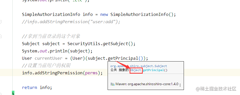 Shiro架构，在线程类中SecurityUtils.getSubject()无法正常获取principal_shiro securityutils.getsubject() 出错-CSDN博客