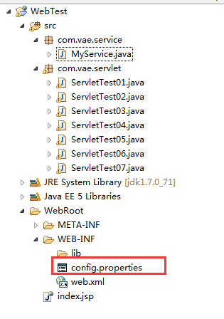 JavaWeb学习之Servlet（四）----ServletConfig获取配置信息、ServletContext的应用_获取当前servlet的配置信息赋给变量config-CSDN博客