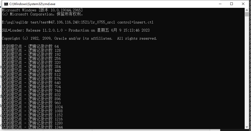 SQLLDR简介 和 Oracle插入大量数据-CSDN博客
