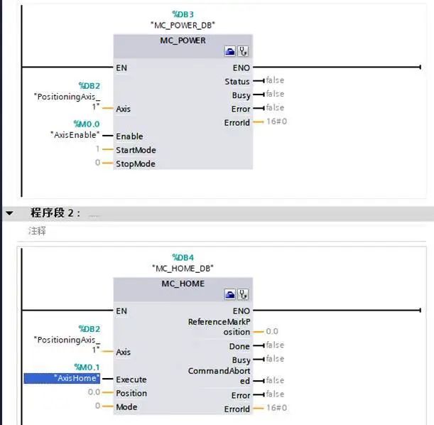 pcs7 simatic batch v9.0_SIMATIC 驱动型控制器硬件介绍及使用入门-CSDN博客