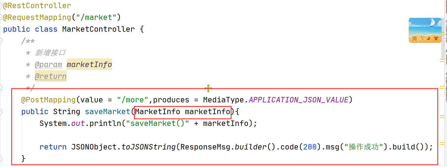 07-微服务相互调用-OpenFeign_openfeign 是两个微服务之间的调用吗-CSDN博客