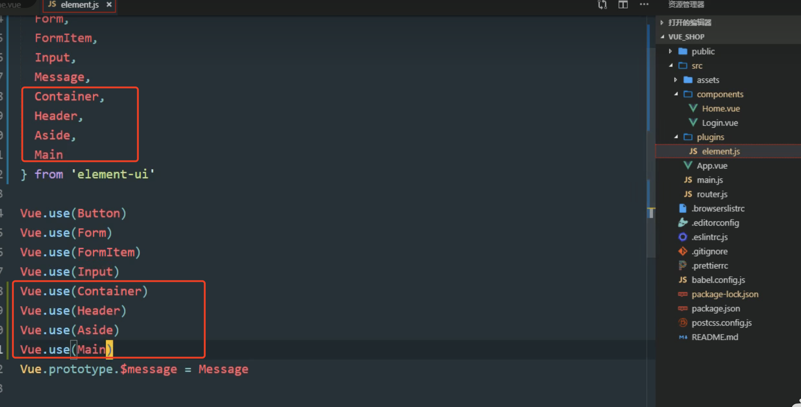 04 主页_el-button size-CSDN博客