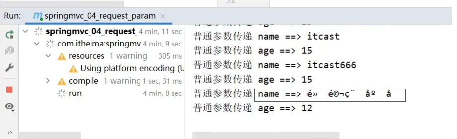 Java开发学习二十五 使用postman完成不同类型参数传递postman传递参数 Csdn博客