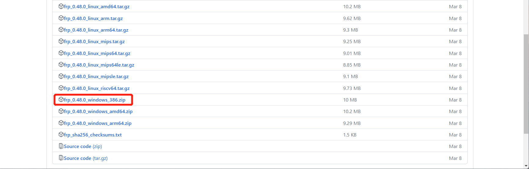 Linux 安装 Frp 内网穿透_linux安装frp-CSDN博客