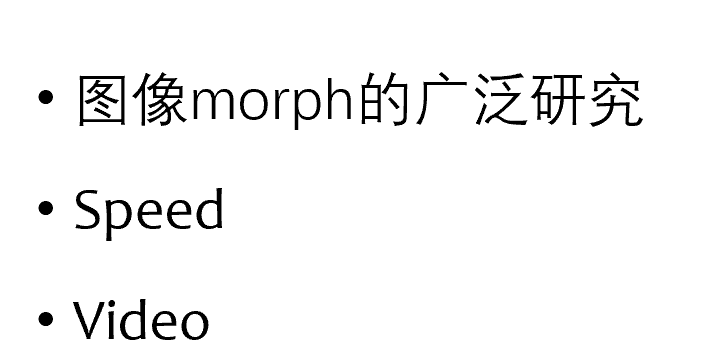 GAN应用_interfacegan-CSDN博客