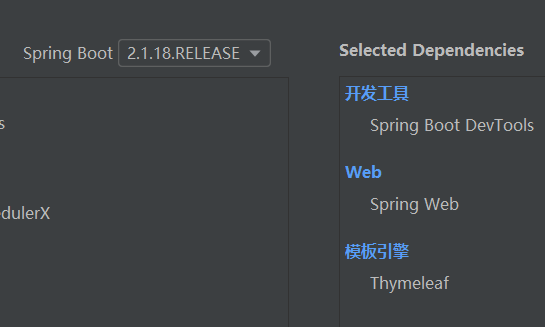 项目介绍和初始化一项目初始化怎么介绍功能 Csdn博客