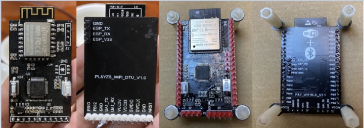 qt开发上位机_WIFI DTU产品设计与实现(基于STM32F103+QT配置上位机案例设计分享)-CSDN博客
