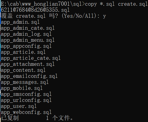 通过.frm和.idb文件恢复mysql数据库_frm ibd文件恢复成sql-CSDN博客