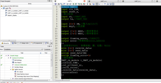 串口UART发送器和接收器设计Verilog代码Quartus DE2开发板_verilog 串口发送ascii-CSDN博客