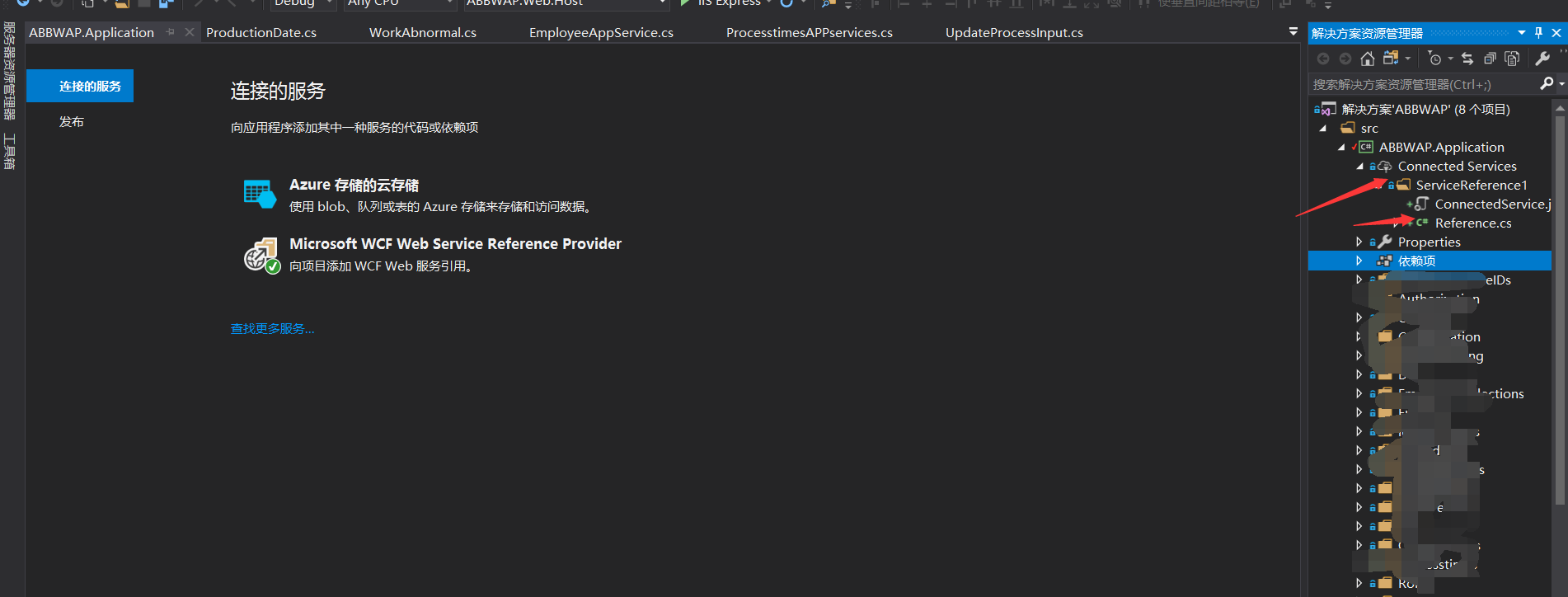 Webapi Aspnet Core Webapi 调用webservice数据 Csdn博客